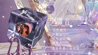 唱歌-DSssss唱歌/聲鑑/傳說/製圖/吃雞-PlayOne陪玩